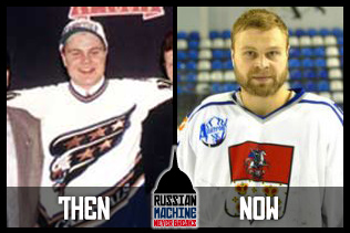 Lost in Russia: Alexandre Volchkov