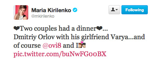 Russian Double Date: Alex Ovechkin and Maria Kirilenko Go to Dinner ...