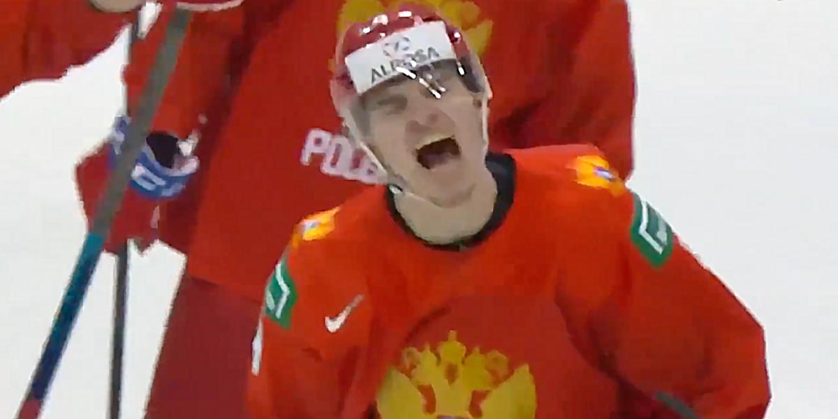 Alex Alexeyev breaks defenders ankles, snags second goal of the World ...