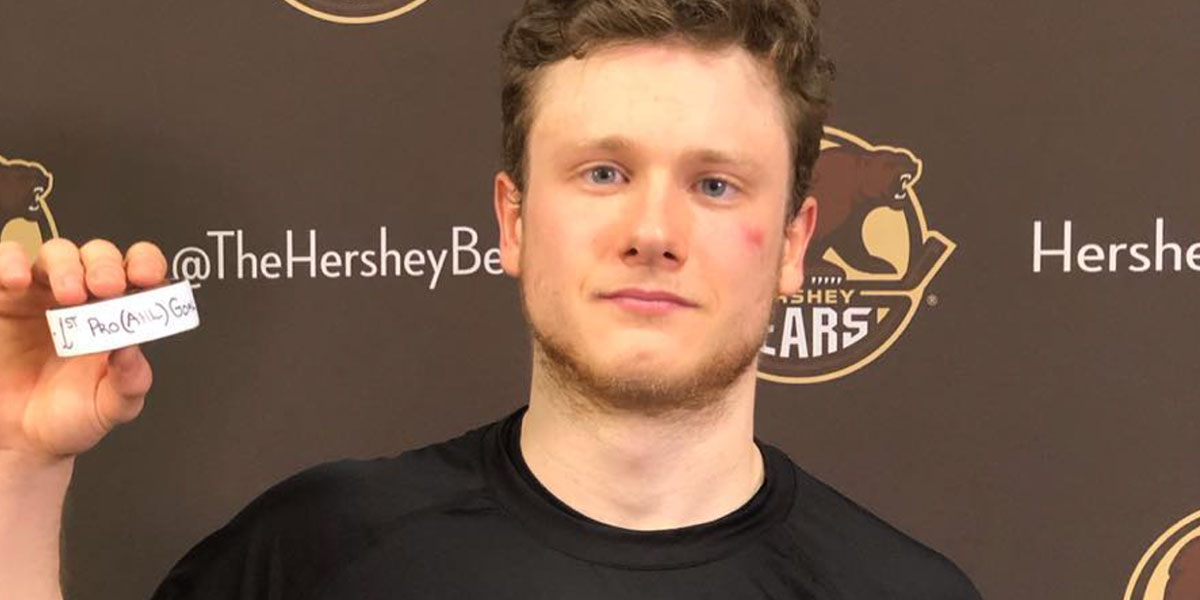 Former Little Capital Joe Snively scores first professional goal in ...