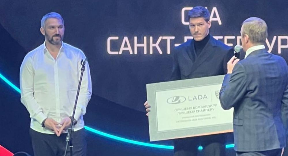 Alex Ovechkin surprised with new car at KHL Awards Show, admits he’s ...