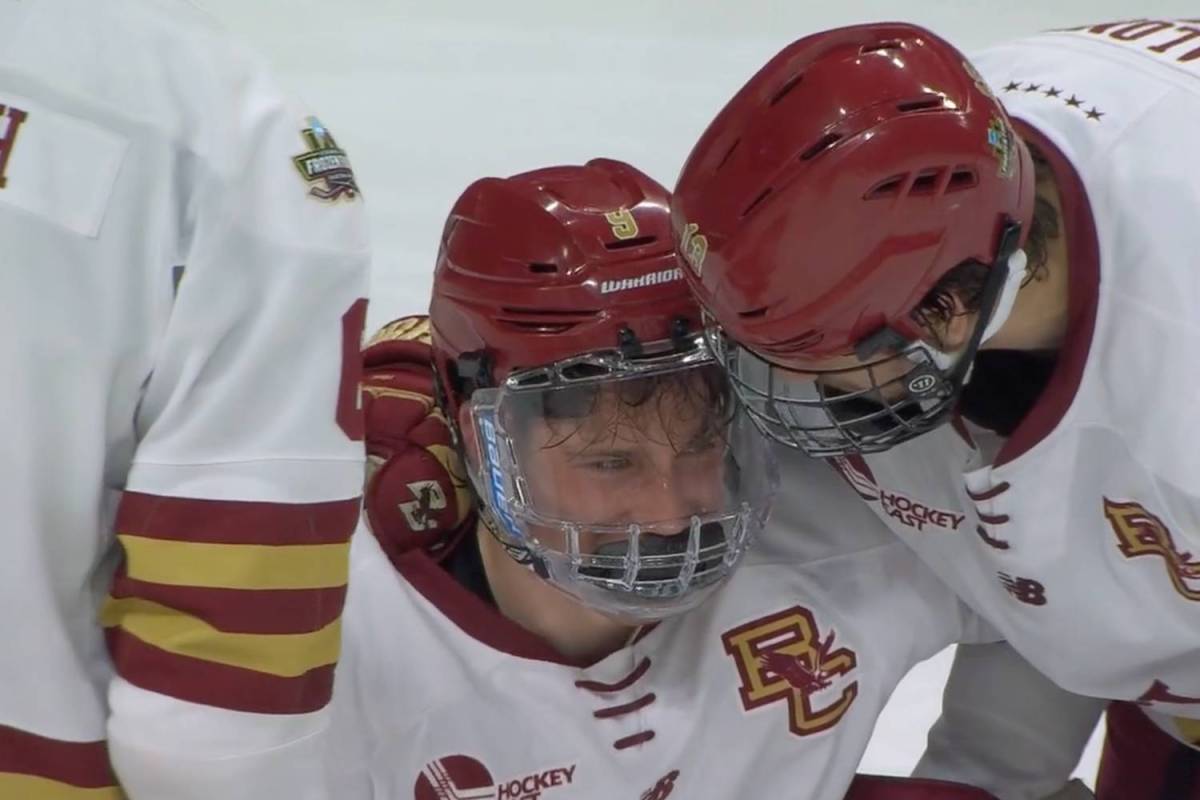 What’s next for Ryan Leonard after Boston College Eagles lose in ...